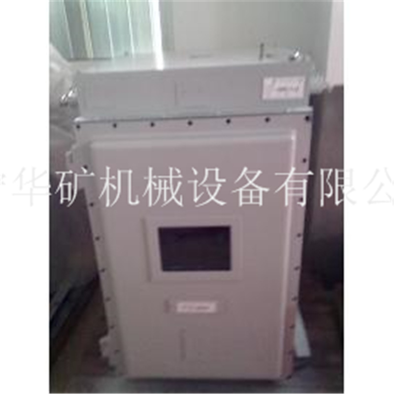 矿用本质安全型电磁先导阀KTC102.4-1(HB) 变频调速电磁先导阀-阿里巴巴