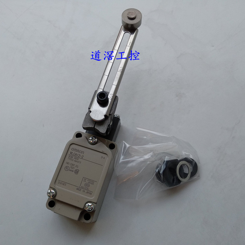 WLCA12-2NLD 欧姆龙OMRON限位开关-阿里巴巴