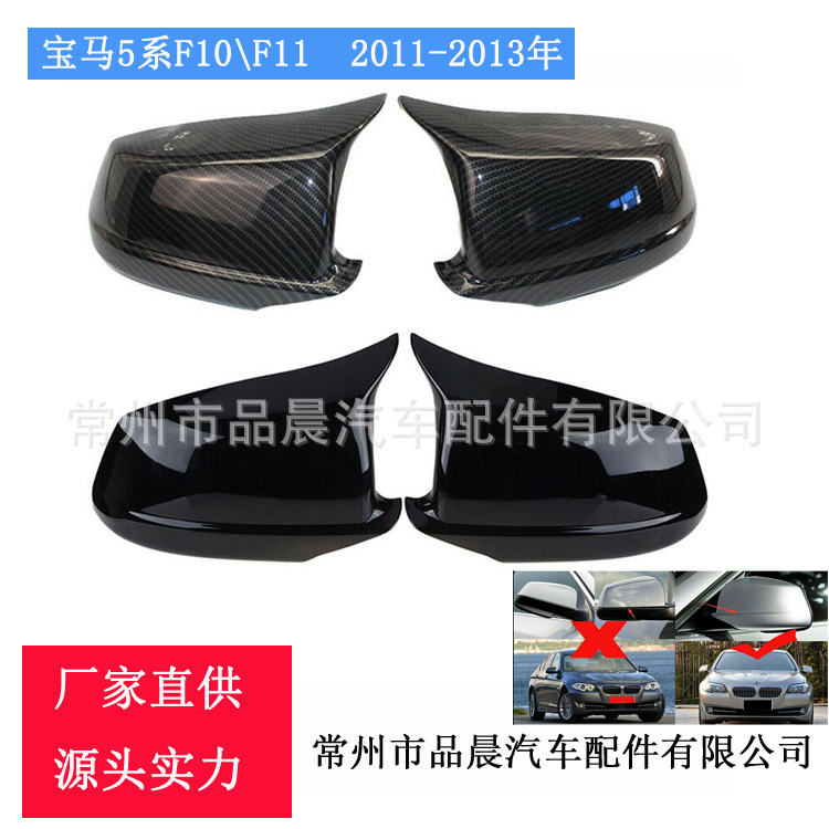 常州市品晨汽车配件有限公司_阿里巴巴旺铺