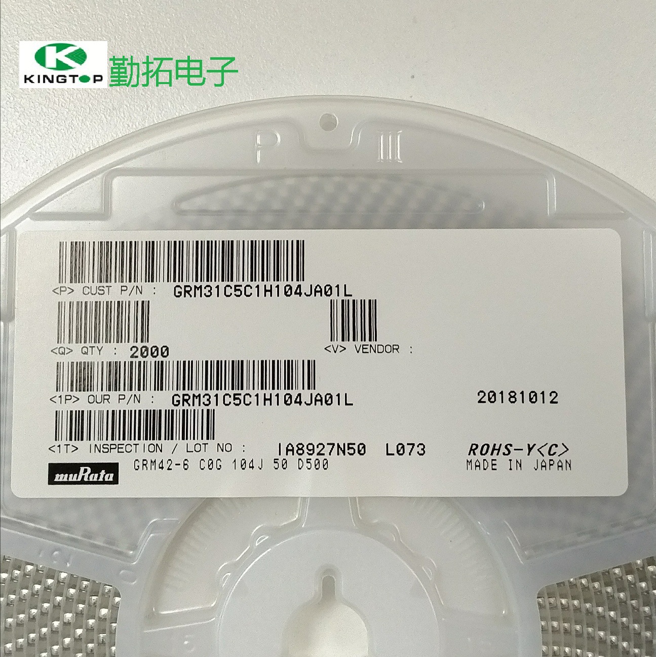 贴片电容GRM188R61E106MA73D SMD 0603 10UF25V X5R-阿里巴巴