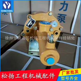 800901159 XZ50K-3510002空气加力泵型号 徐工装载机工程机械配件-阿里巴巴