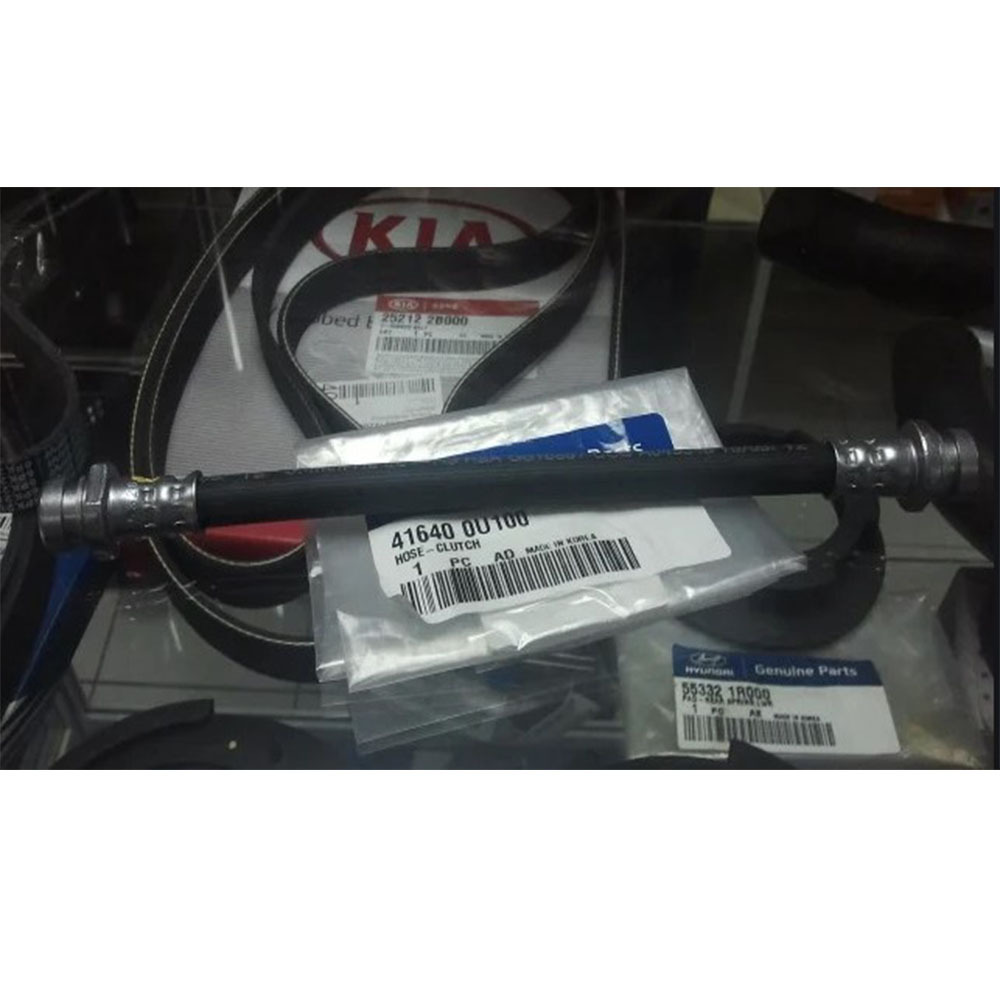 生产加工汽车制动软管离合器软管适用于北京现代41640-0U100-阿里巴巴