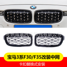 【进气格栅】_进气格栅品牌/图片/价格_进气格栅批发_阿里巴巴