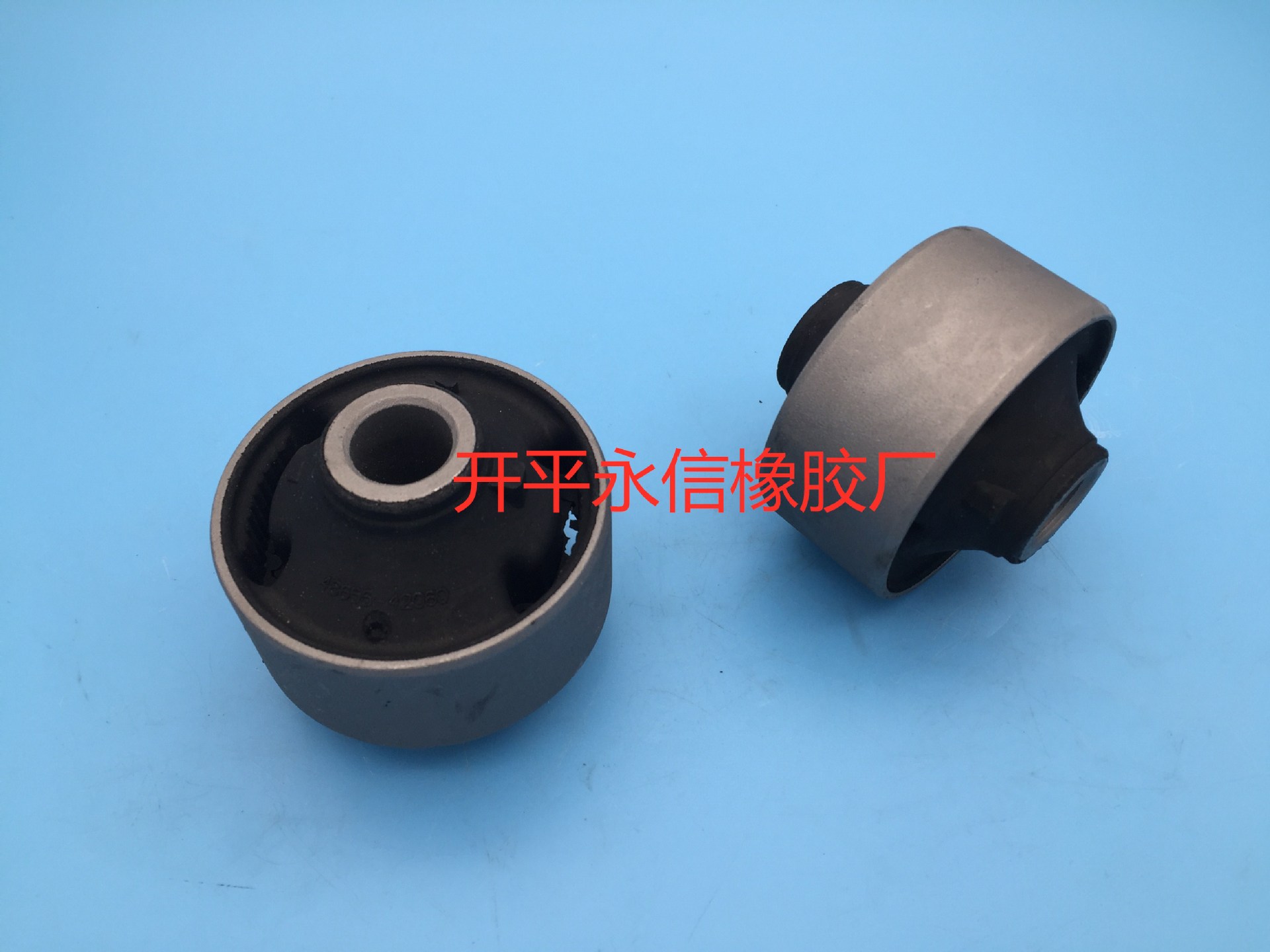 48076-30030 48075-30030 48075-0N010 48076-0N010-阿里巴巴