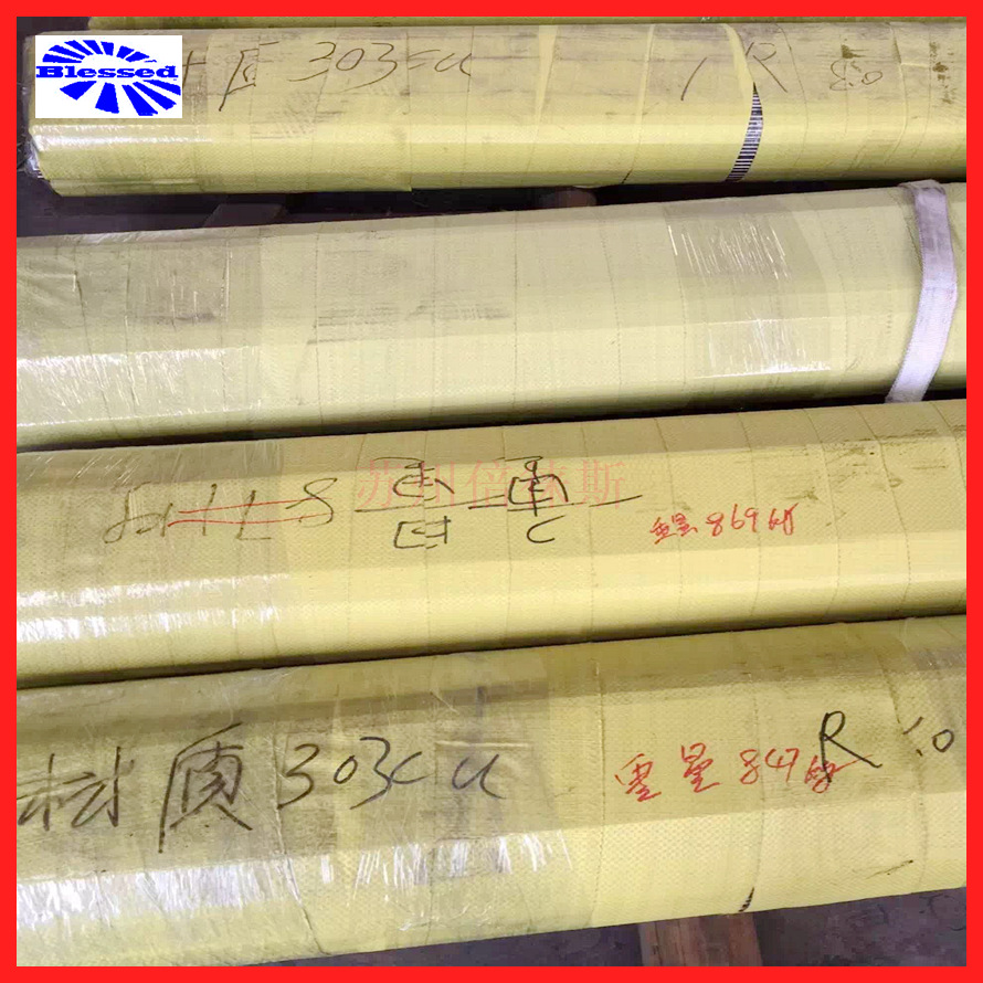 303Cu不锈钢六角棒 光亮精密SUS303Cu不锈钢棒材公差精确-阿里巴巴