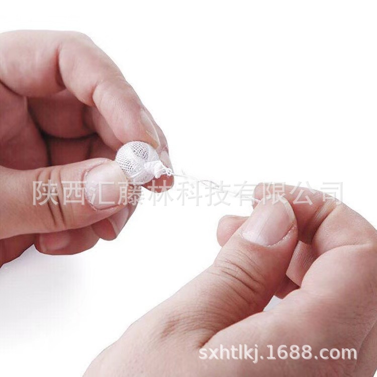 私密清宫丸（Yoni pearl detox）拉线丸私密清宫丸私护女用-阿里巴巴