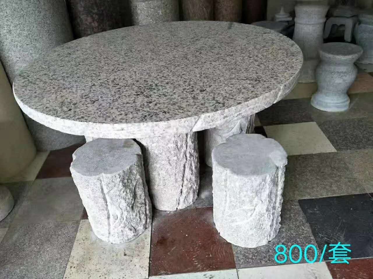 石桌材质有哪些,石桌子是什么材质,桌子贴图材质_大山谷图库
