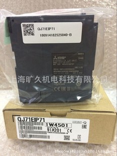 Q定位模块QD75D2N QD75D4N QD75P1N QD75P2N QD75P4N QD73A1-阿里巴巴