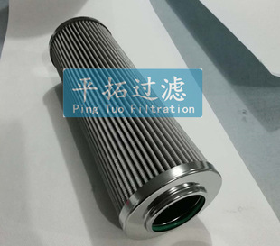 传动油过滤器滤芯PCE0240F010N 高压油站滤芯厂家-阿里巴巴
