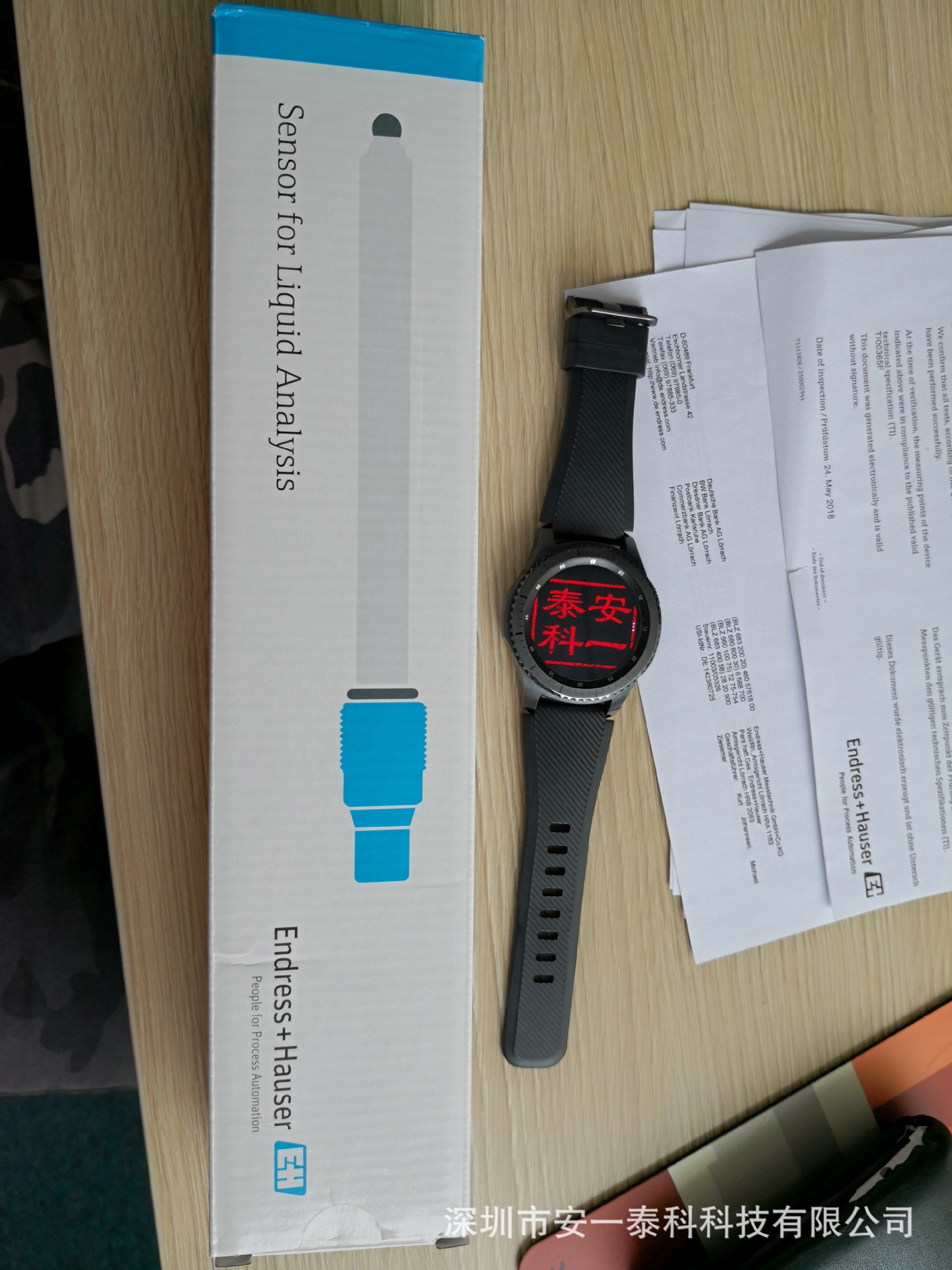 E+H原装PH计探头 CPS11D-7BA21 酸度计PH电极/传感器CPS11D-7AA21-阿里巴巴