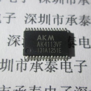 线性音频处理芯片 AK4113VF-E2 AKM4113 TSSOP30 全新进口原装-阿里巴巴
