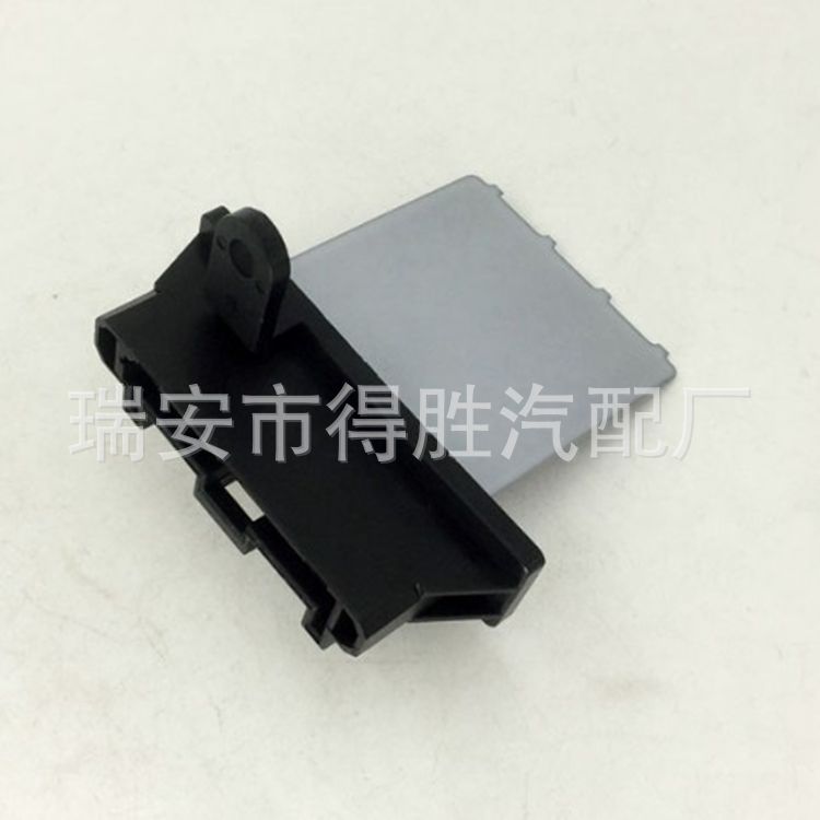 适用于尼桑空调鼓风机电阻调速电阻模块27150-ED000 27150-ED50A-阿里巴巴