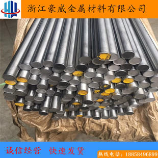 10B21圆钢10B21盘条淮钢现货10B21冷镦钢-阿里巴巴
