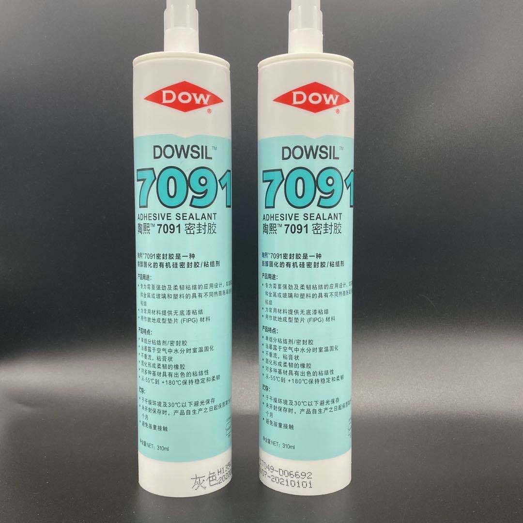 进口陶熙道康宁DC7091硅酮密封胶耐高温胶7093电子绝缘防水玻璃胶-阿里巴巴