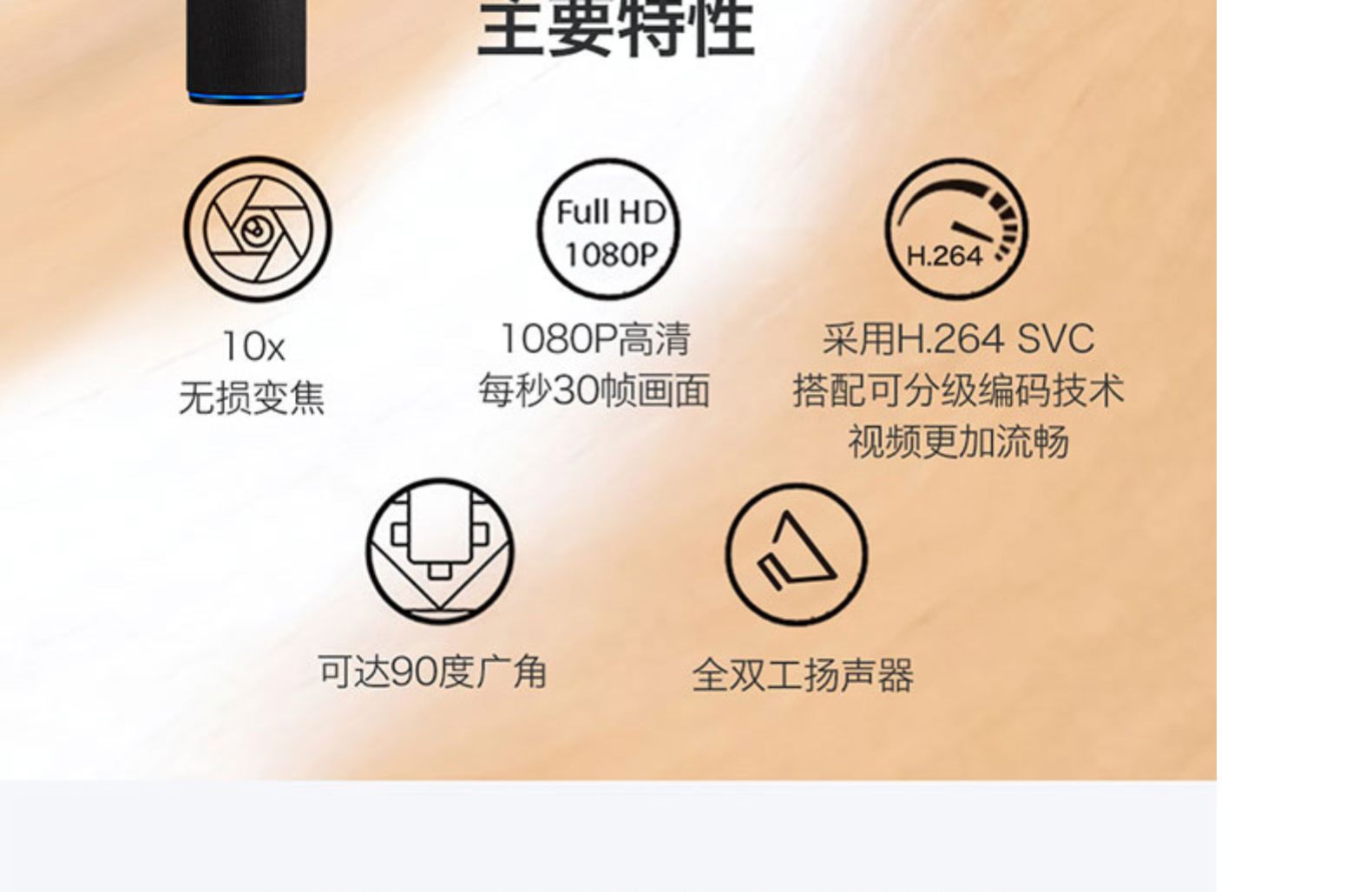 Logitech罗技CC2000e高清会议网络摄像头ConferenceCam便携视频-阿里巴巴