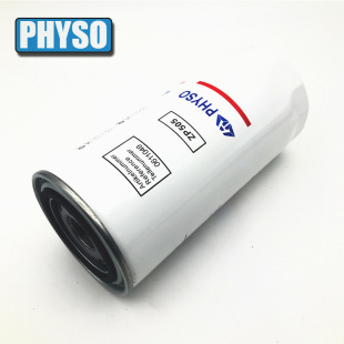 加工定制滤清器适用达夫DAF卡车机油滤清器0611049卡车滤芯-阿里巴巴