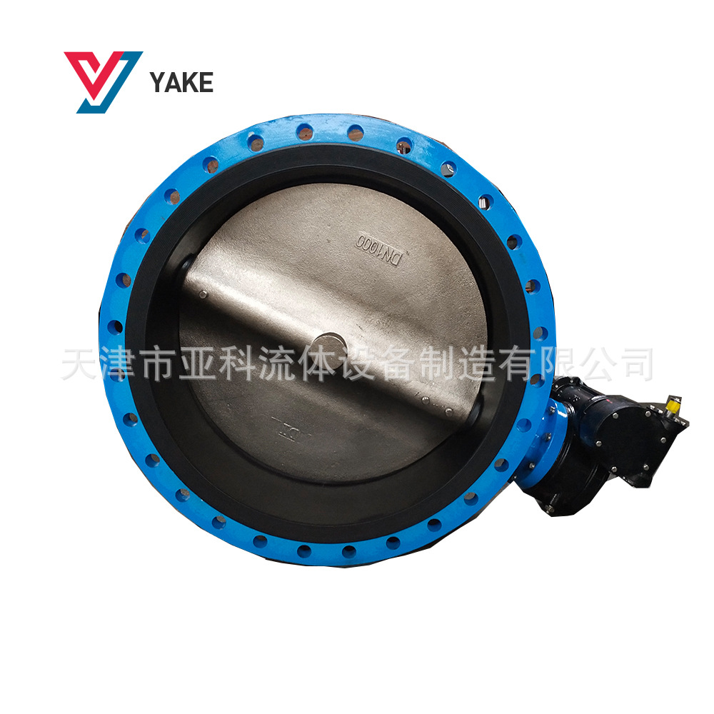 DN1200大口径球墨铸铁蜗轮法兰蝶阀D341X-16Q-阿里巴巴