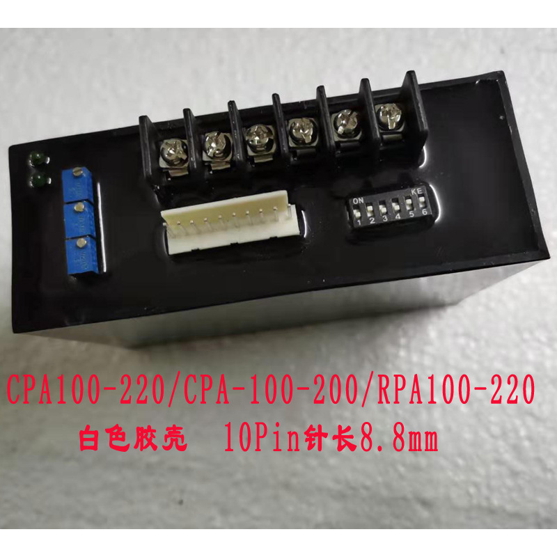 3810智能控制器 RPA-100控制模块 执行器控制模块-阿里巴巴