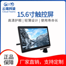 【22寸显示屏尺寸】_22寸显示屏尺寸品牌/图片/价格_22寸显示屏尺寸批发_阿里巴巴