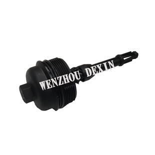 供应机油滤清器盖适用于奔驰 BENZ 2701800400-阿里巴巴