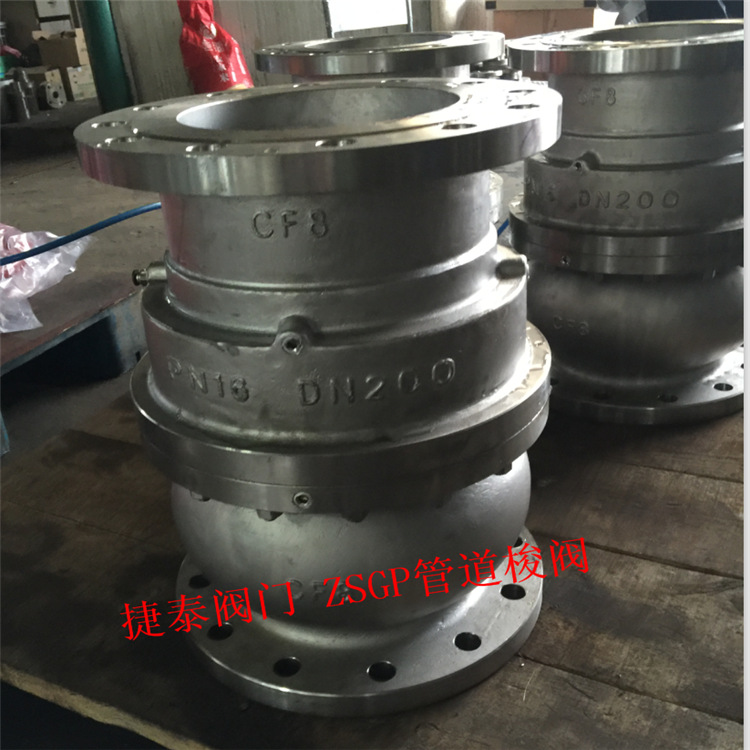 专产ZSGP不锈钢梭阀 ZSGP-16P DN50不锈钢气动管道阀-阿里巴巴