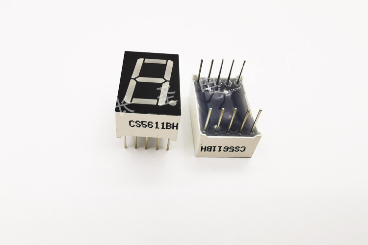 0.56寸一位共阴led数码管CS5611AH/BH单8数显管红色5161AS/BS七段-阿里巴巴