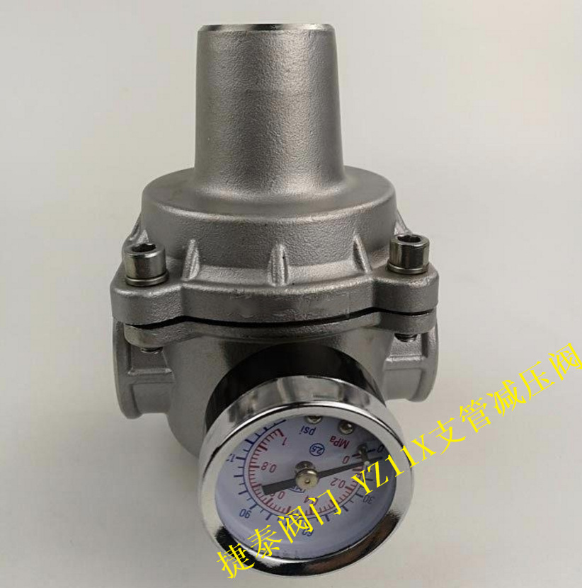 现货YZ11X减压阀 不锈钢支管减压阀 YZ11X-16P DN20 DN25-阿里巴巴