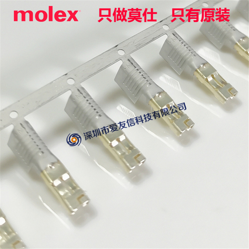 molex代理171825-0100原装现货Super Sabre压接母端子1718250100-阿里巴巴