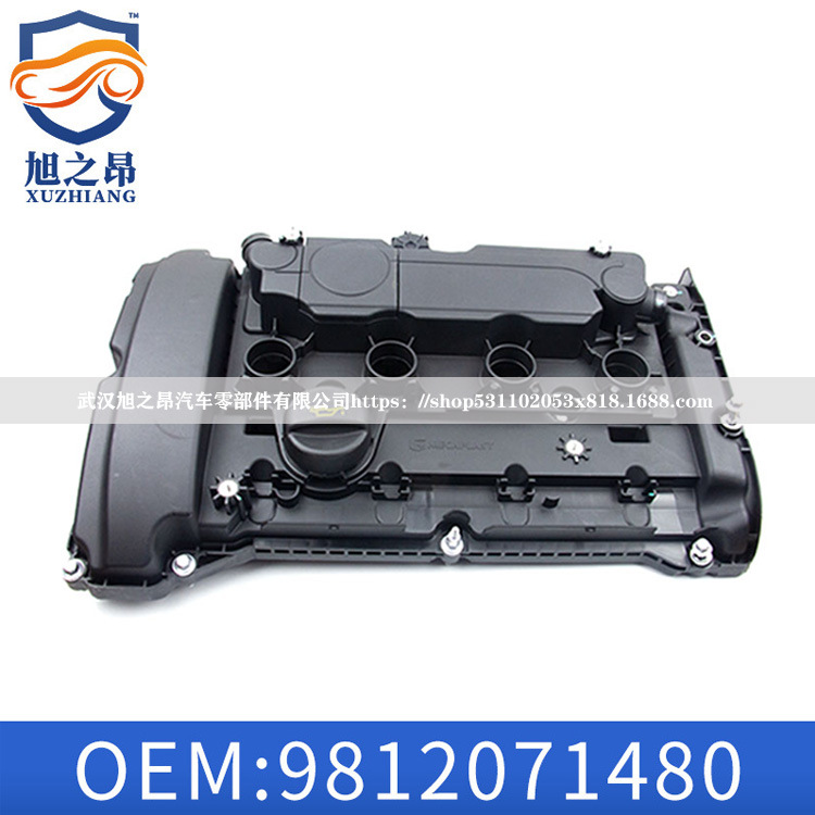 武汉旭之昂汽车零部件有限公司_阿里巴巴旺铺