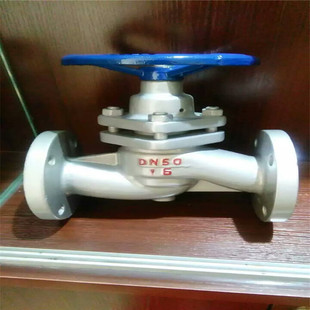 U41SM-16C 柱塞阀，UJ41H柱塞式截止阀，材质铸钢 法兰蒸汽柱塞阀-阿里巴巴