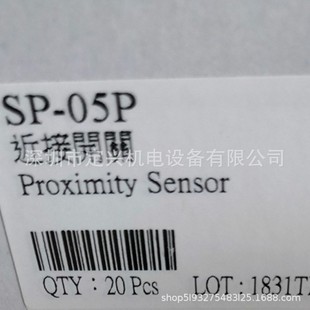 SP-05P台湾阳明接近开关/金属感应器 SP-08N SP-05N-阿里巴巴