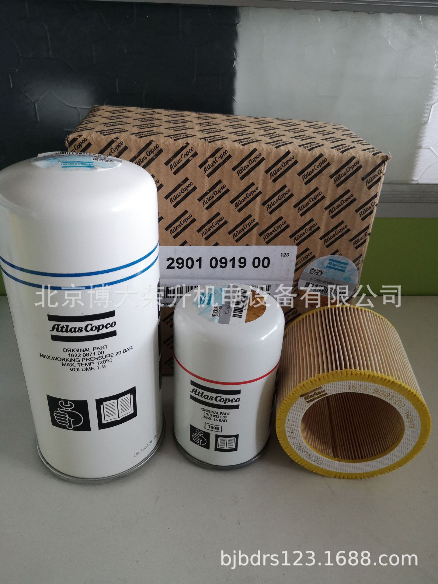 阿特拉斯油气分离器2903087100=1622087100 GX11 GA11空压机配件-阿里巴巴