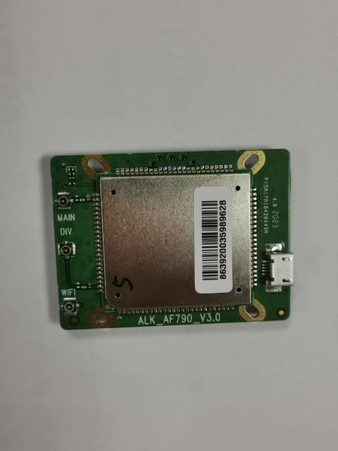 4G模块全网通4G模组WIFI 4G路由器工业级4G模块支持有线无线直销-阿里巴巴