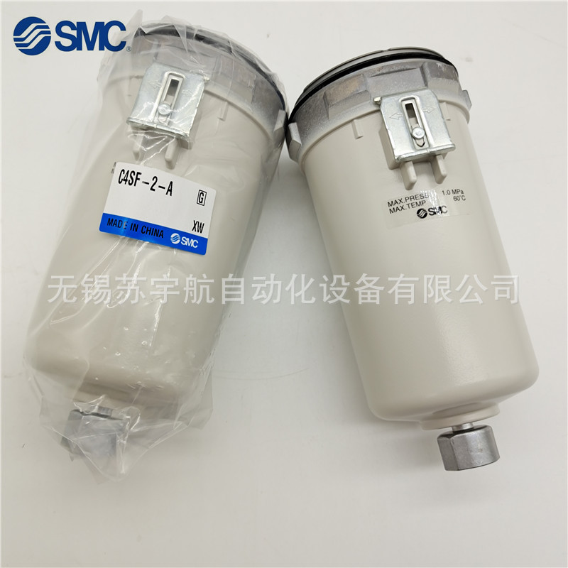 SMC手动排水过滤杯子C4SF-2-A C3SF-2-A C2SF-2-A金属杯-阿里巴巴