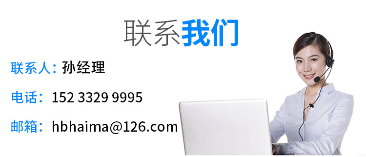 HOSE602 38-1-7MPa xk13-022-00085 注浆橡胶软管 生产厂家-阿里巴巴