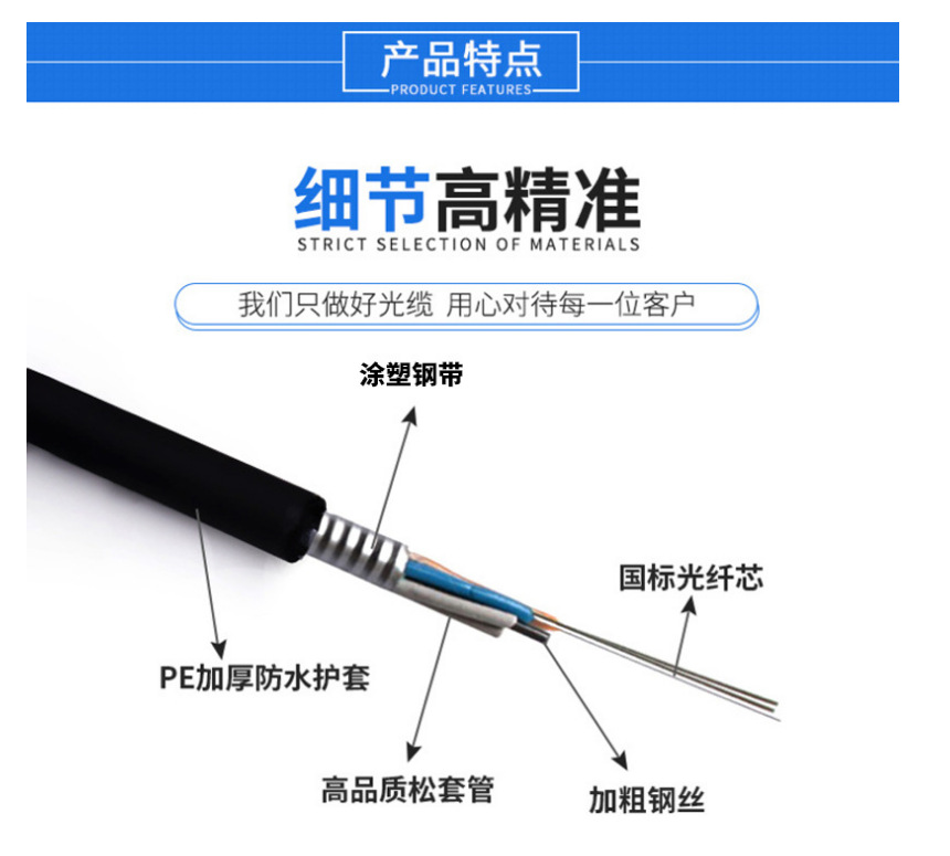 光电复合缆 单模GYTA-12B1+RVV2-1.5 12芯光缆-阿里巴巴