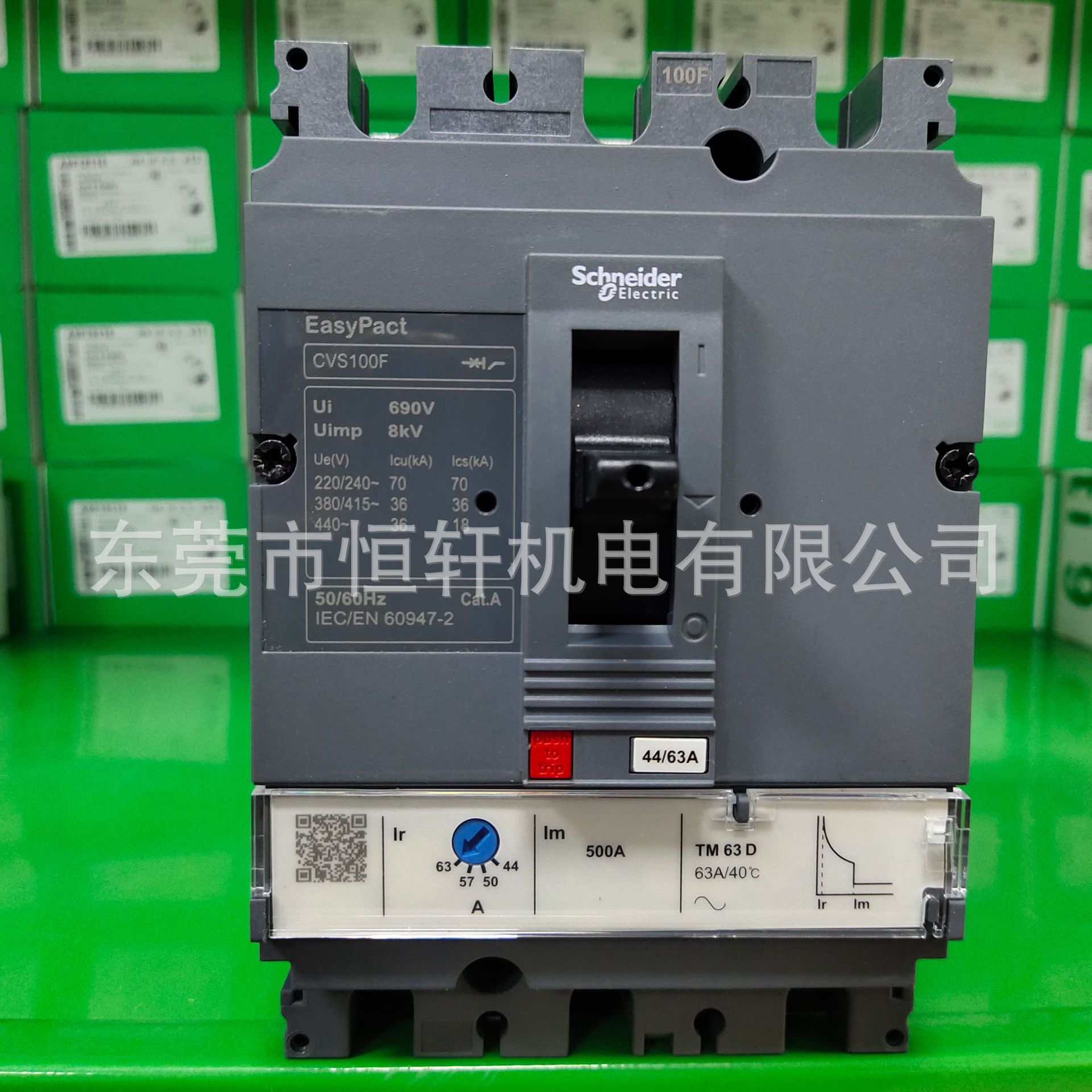 Schneider 微型断路器iC65N 4P C40A;A9F18440厂家直销-阿里巴巴