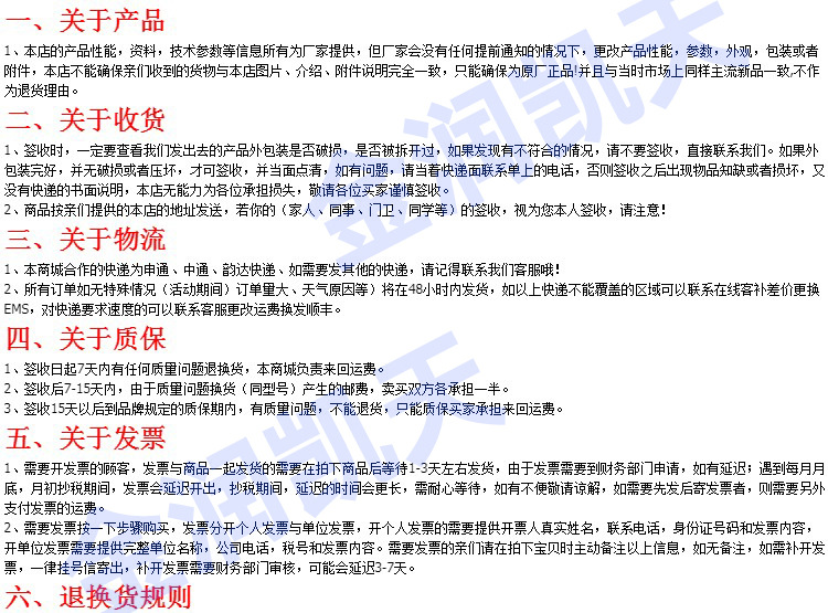 华为（HUAWEI）CE6865-48S8CQ-EI 48光口以太网数据交换机-阿里巴巴