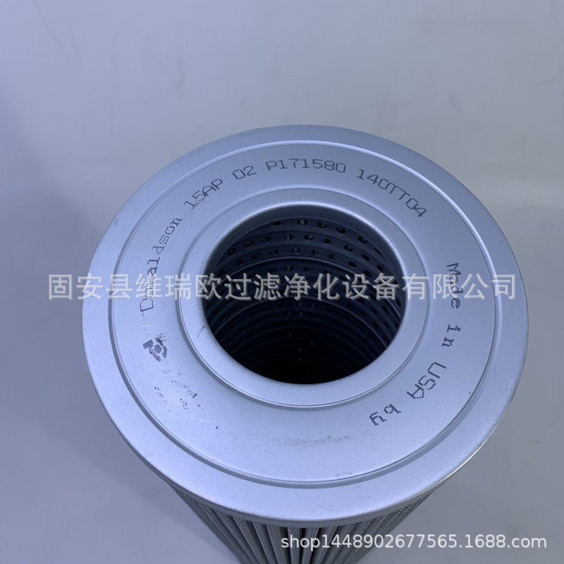P171580 港口机械堆高机液压油滤芯-阿里巴巴