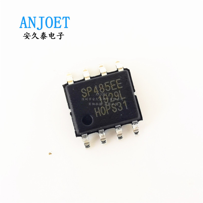 原装 SP485EEN-L/TR SP485REN SP485EN RS485/RS422收发器芯片-阿里巴巴