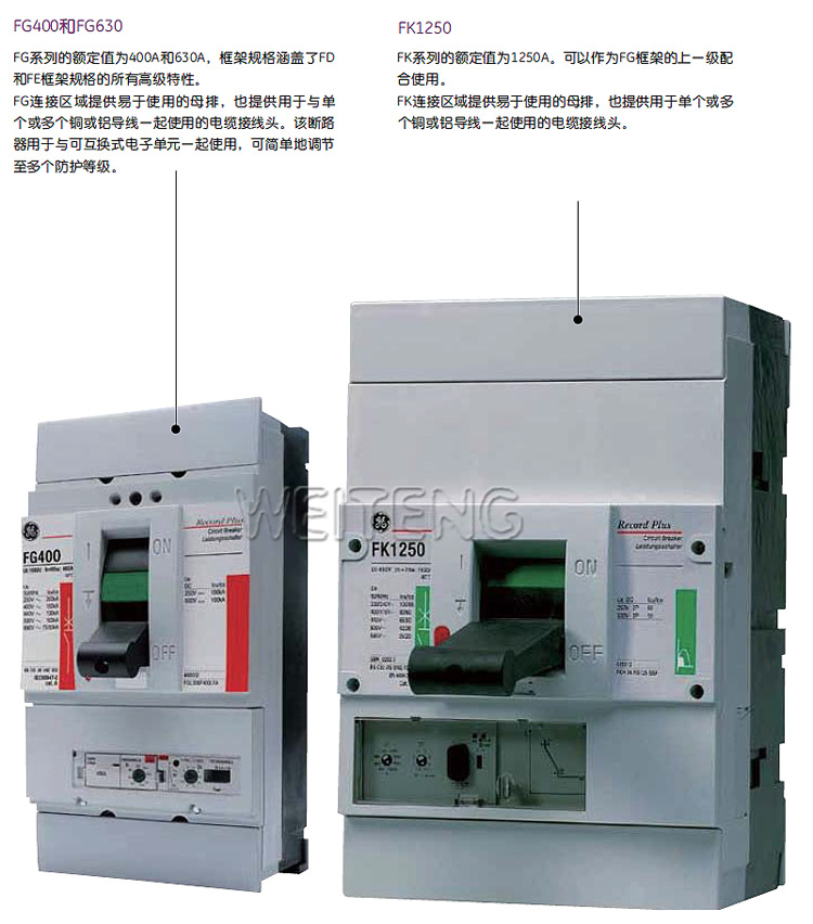 GE通用 FG630 空气开关 FGN37DA630NF 断路器 FGN306F630NF-阿里巴巴
