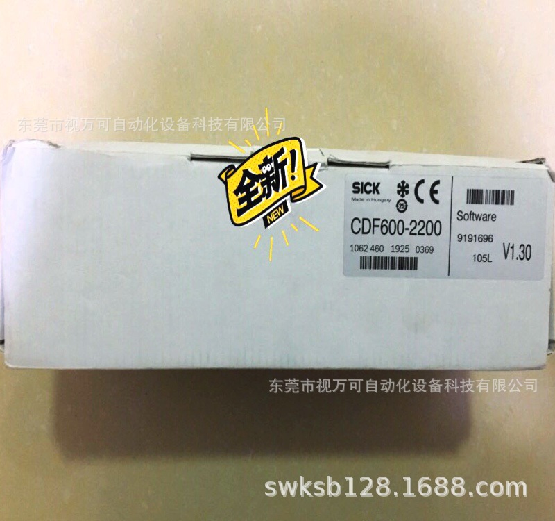 全新原装德国进口接线盒连接扫描仪器 CDF600-2200现货实拍需议价-阿里巴巴