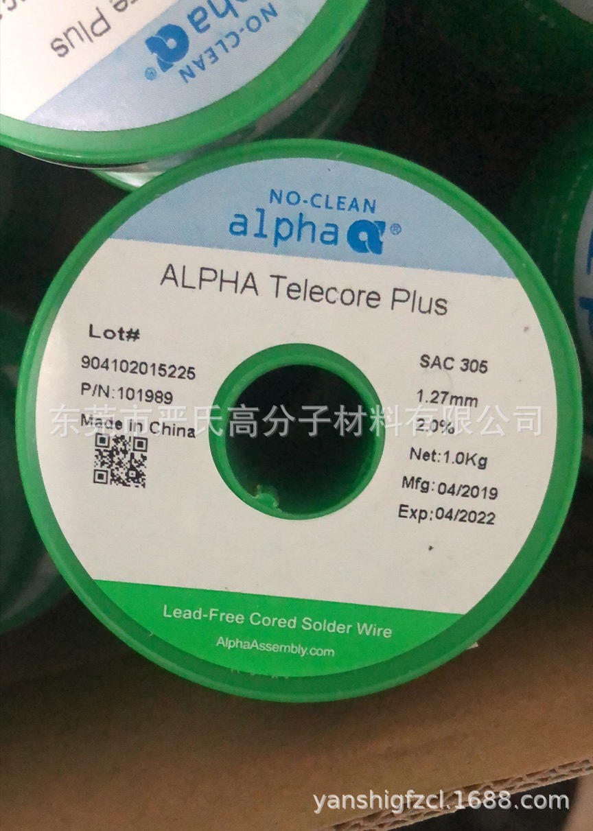 原装美国ALPHA爱法SAC305阿尔法环保无铅焊锡丝1.02MM高银锡线-阿里巴巴