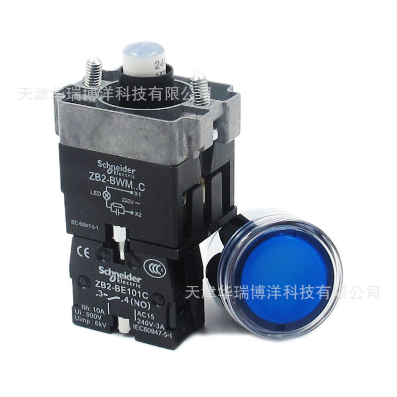 XB2BW36B1C按钮AC/DC24V蓝色带灯按钮开关ZB2BWB61C+ZB2BW36C-阿里巴巴