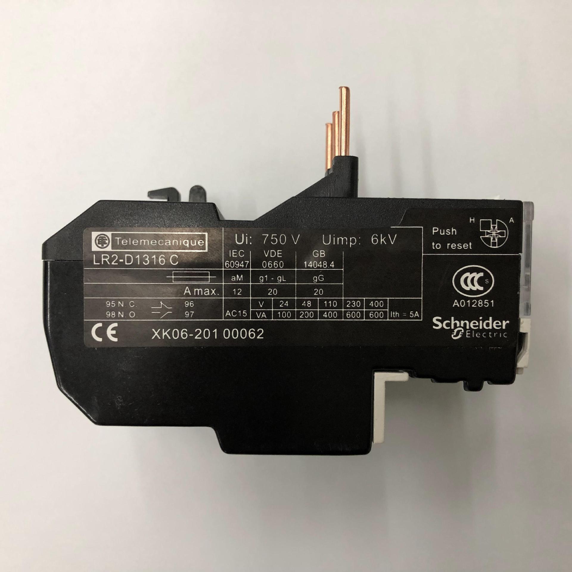 原装正品LR2-D1316C 9-13A Schneider过流保护热过载继电器-阿里巴巴