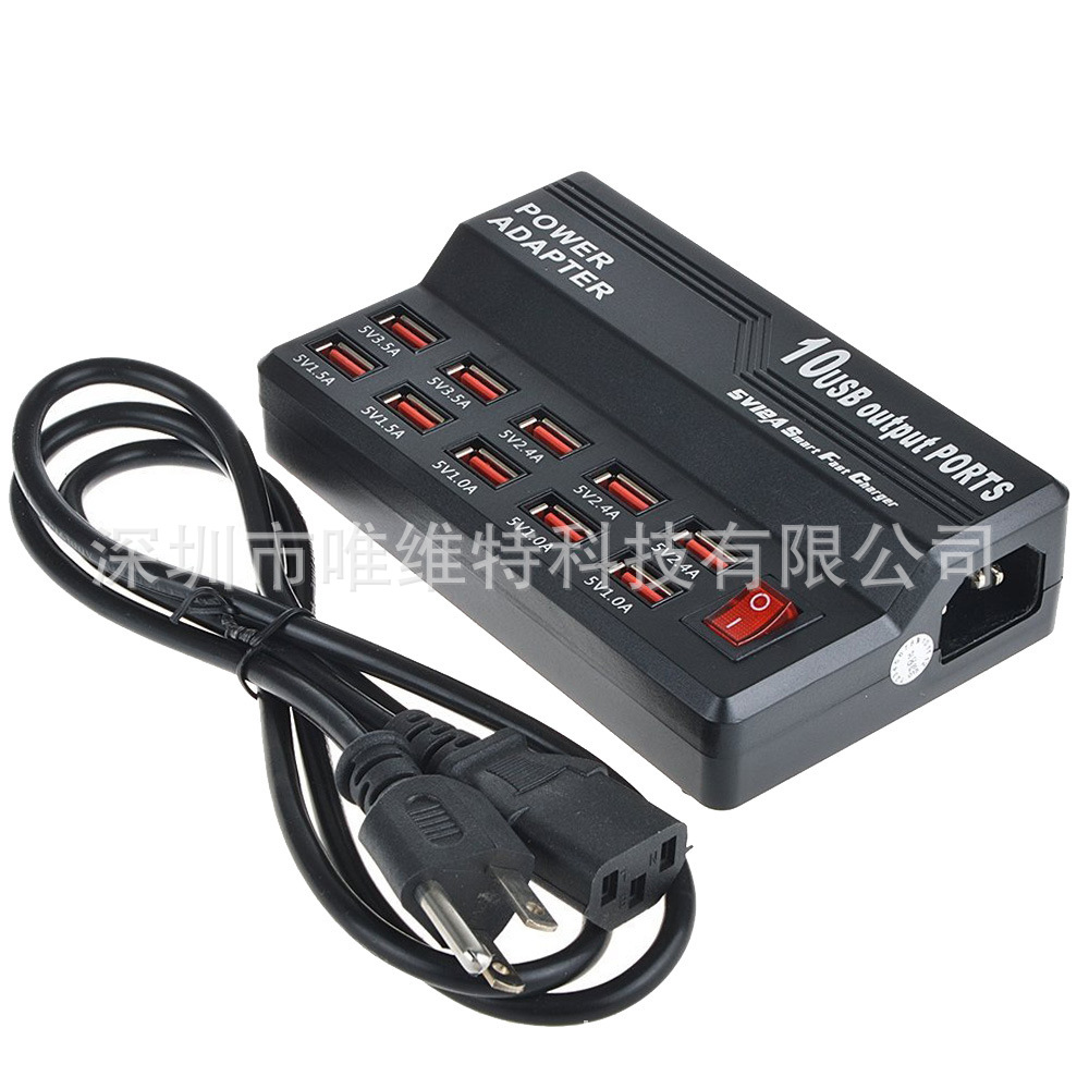 多口usb充电器开关USB快速充电器手机平板电脑充电器10口充电HUB-阿里巴巴