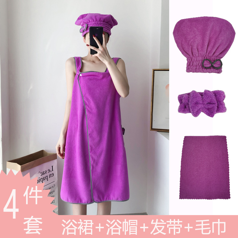 Coral Fleece Bath Skirt Ladies Tube Top Sling Bath Towel Adult Beach ...