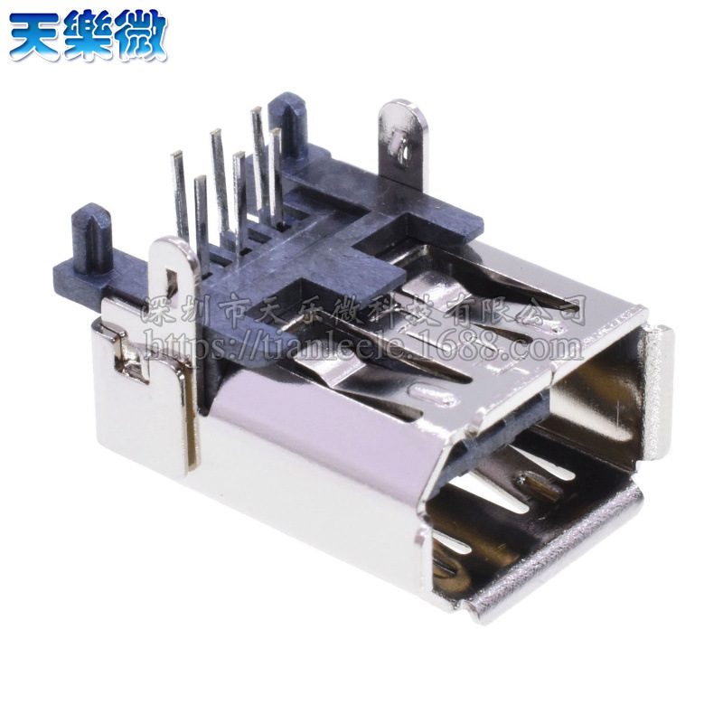 USB连接器 1394-6P母座90度插座 USB接口1394卧式母座90度插板-阿里巴巴