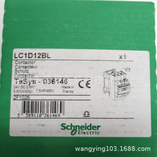 原装全新（原厂全新）交流接触器LC1D32M7C LC1D12BL LC1D386BL-阿里巴巴