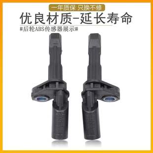 工厂询价ABS传感器WHT003859WHT003858WHT003857WHT003856-阿里巴巴